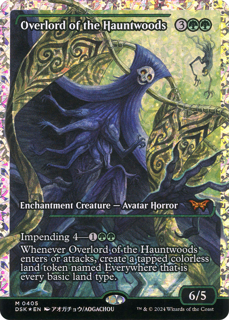 Overlord of the Hauntwoods (0405) (Showcase) (DSK) - Fracture Foil ...